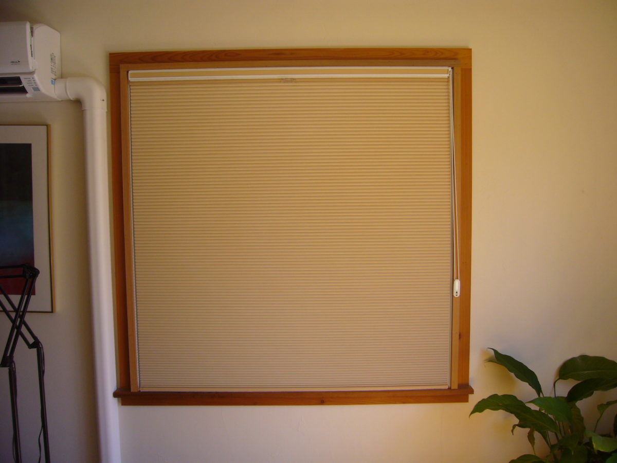 Insulating Window Shades - GreenBuildingAdvisor